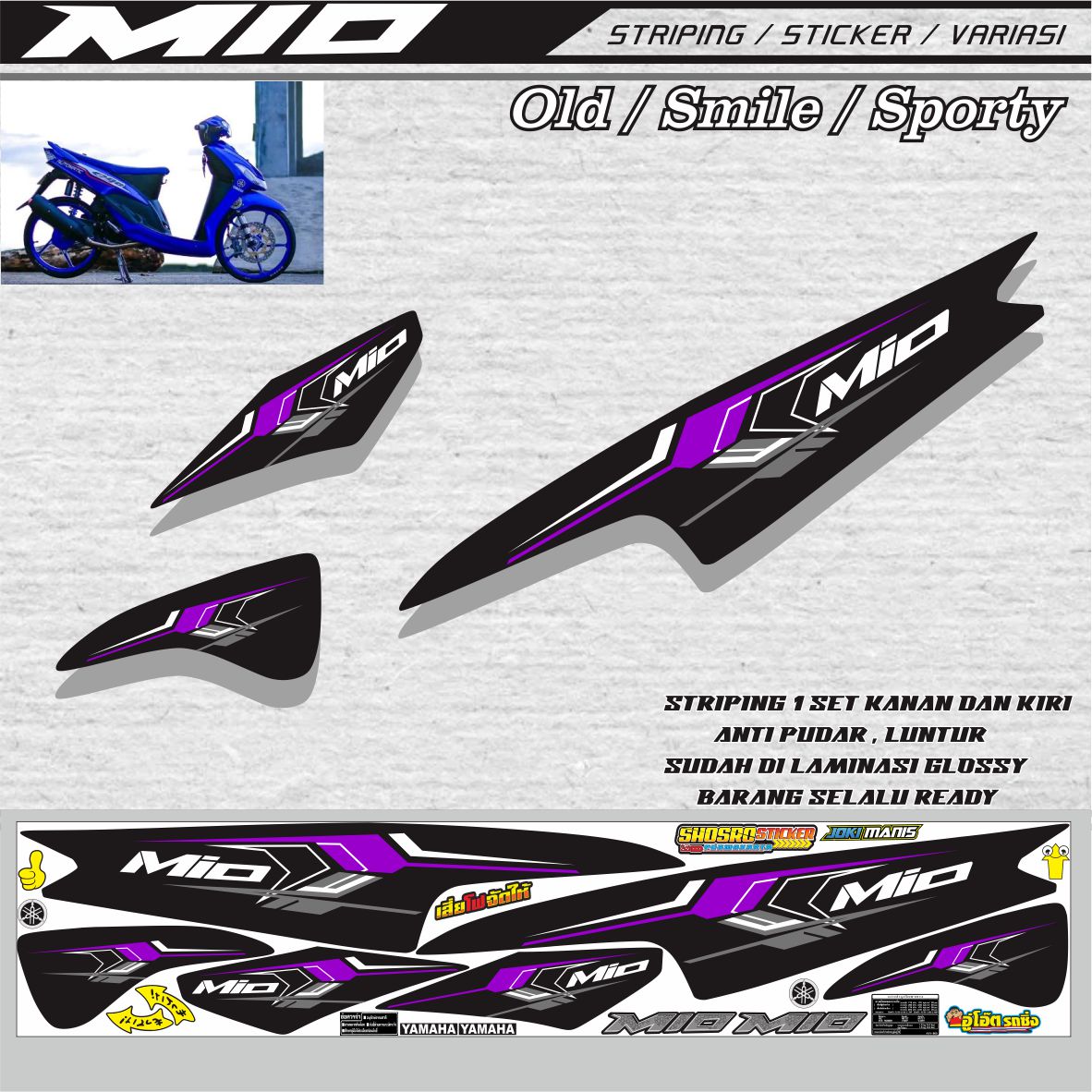 STIKER MIO SPORTY 110 OLD KARBU / VARIASI STRIPING STIKER ALL MIO ...