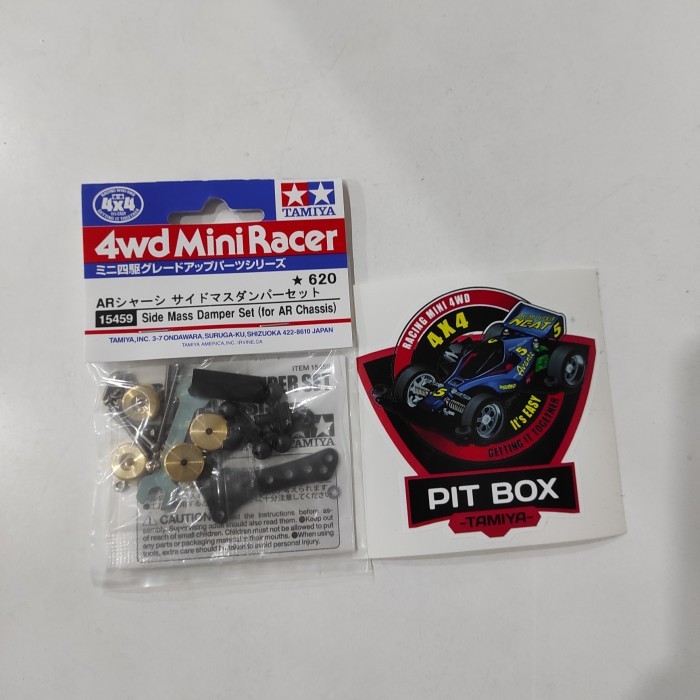 Tamiya Side Mass Damper set (for AR chassis) - item 15459 | Lazada ...