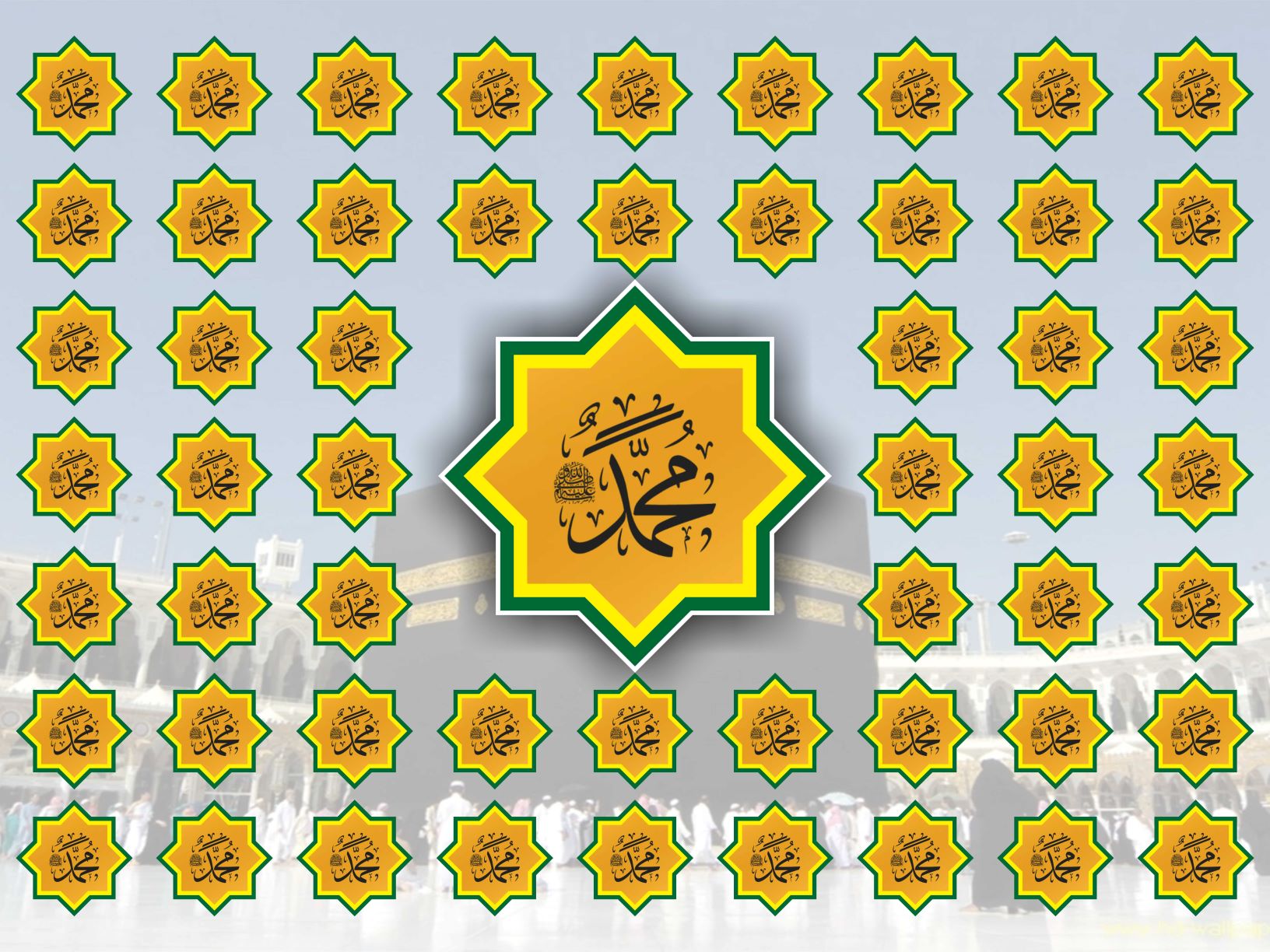 Spanduk/Banner Logo Nabi Muhammad SAW. Ukuran 2 x 1,5 meter. Rp. 80rb ...