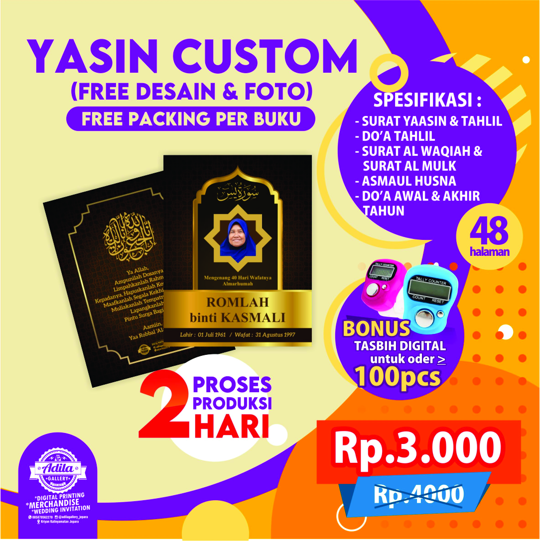 PAKET MURAH 50 BUKU YASIN / YASIN 48 HALAMAN / YASIN & TAHLIL / YASIN ...