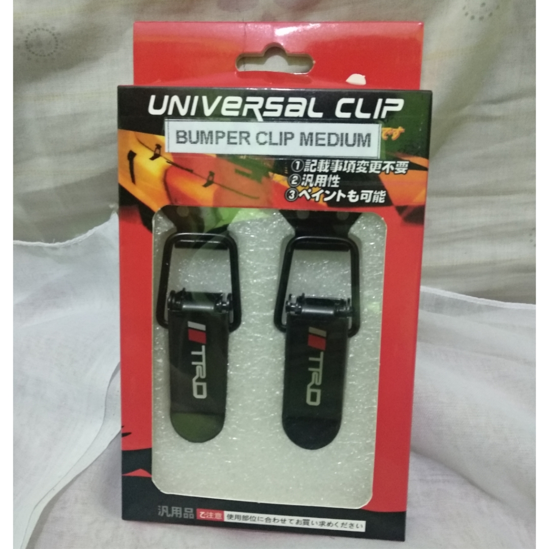 Universal Clip Bumper Clip LARGE TRD - Clip Bumper ukuran besar ...