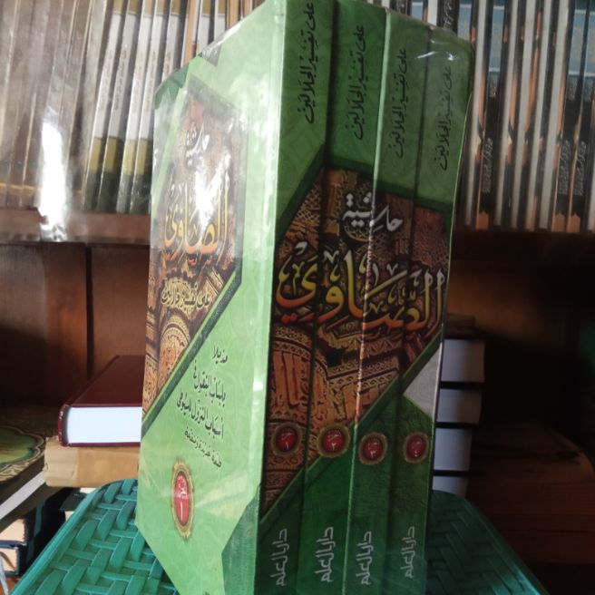 kitab showi / kitab sowi / kitab showi syarah tafsir jalalain 4 jilid ...