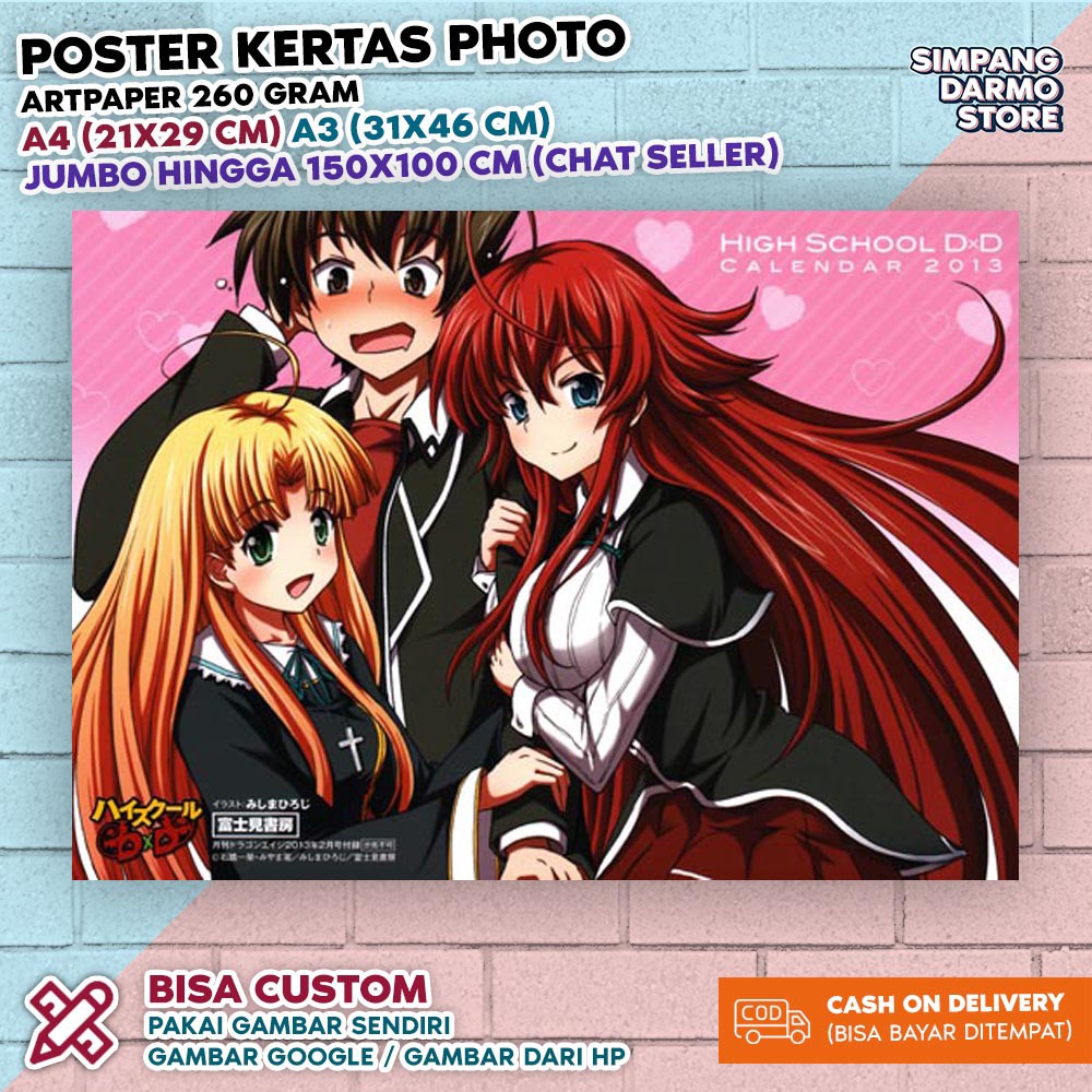 Poster High School DxD Rias Gremory Akeno Anime Wibu Terbaru Hiasan ...