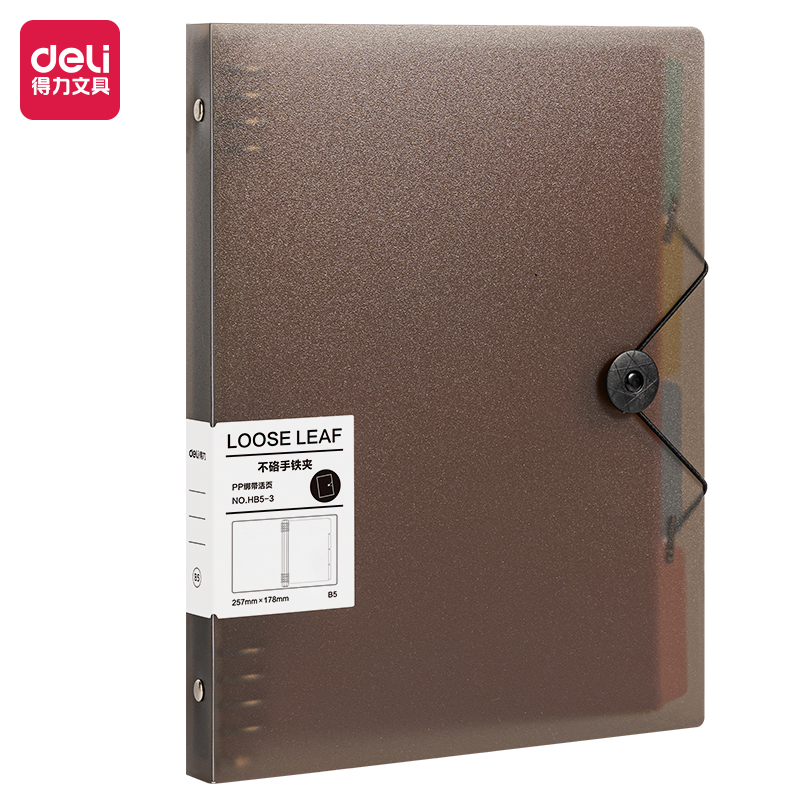 Deli Binder / Loose-Leaf Notebook A4 A5 B5 Strap Kunci HXX-3 | Lazada ...