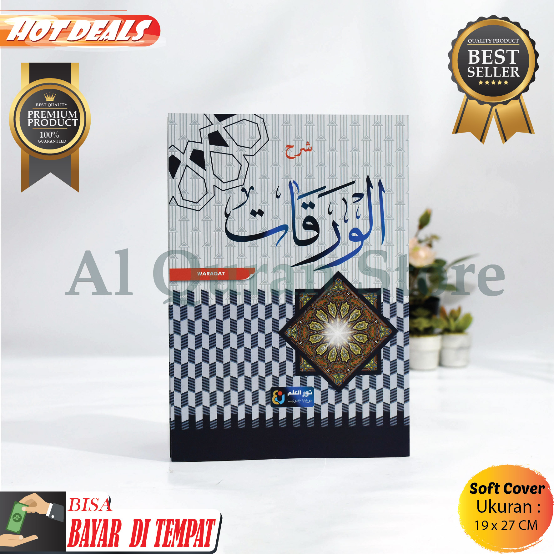Buku Kitab Kuning Syarah WARAQAT Soft Cover Penerbit Nur Ilmu Kitab ...