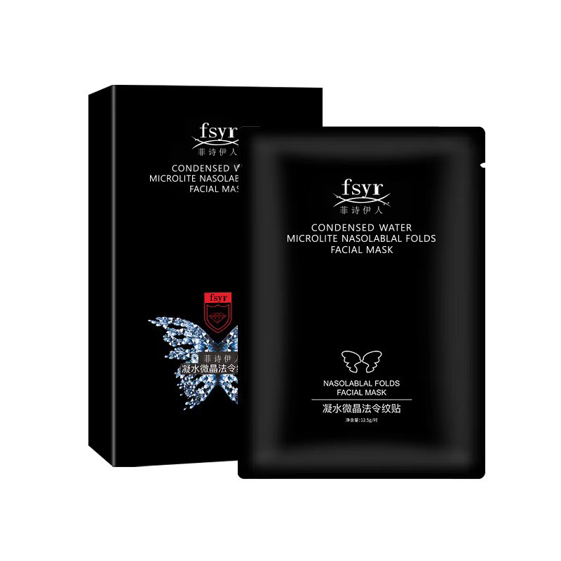 Masker Garis Senyum Pipi isi 5 Pasang Masker Smile Line V Shape ...