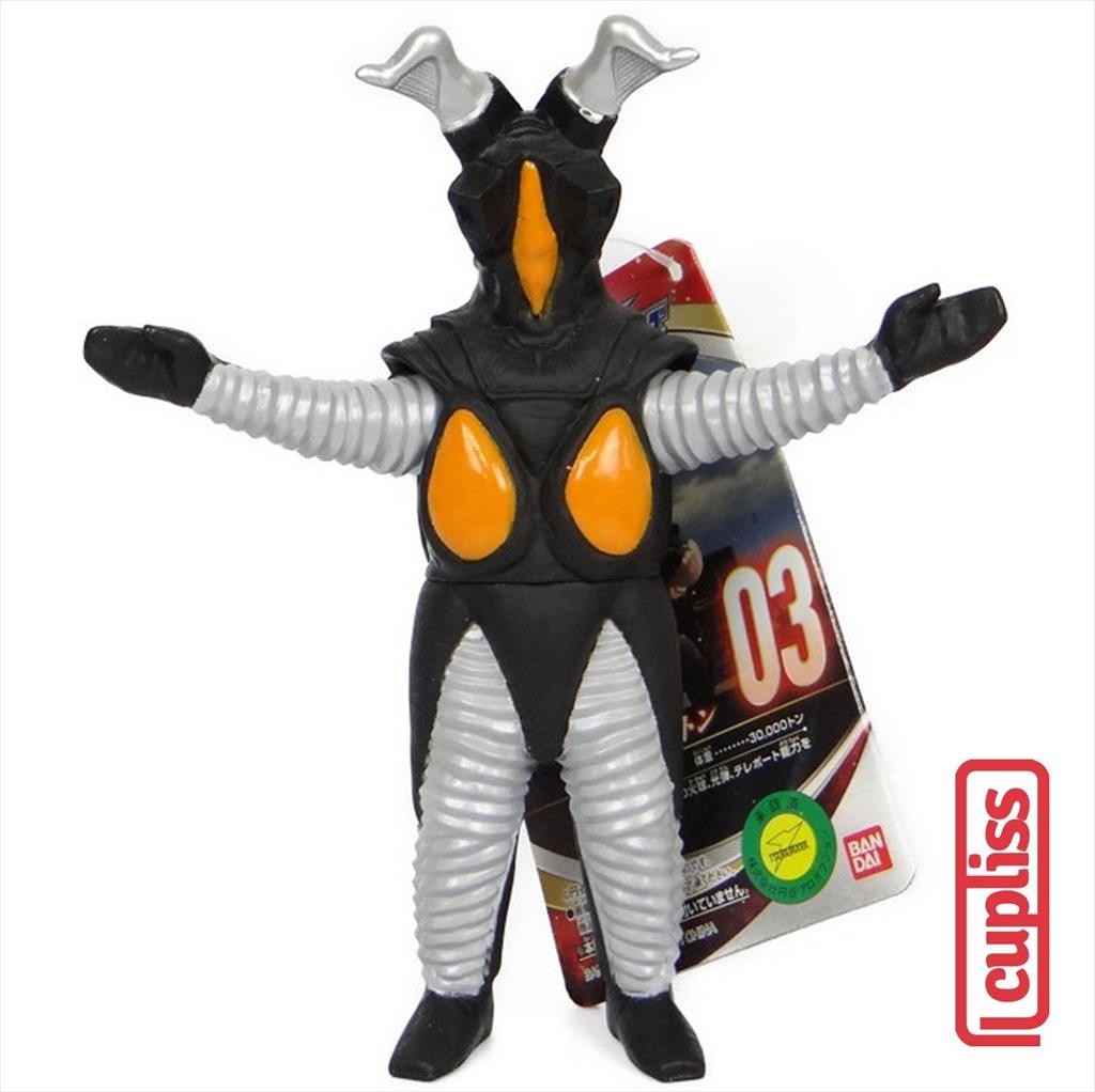 BANDAI Ultra Zetton Kaiju Ultra Monster 03 Ultraman 80430 | Lazada ...