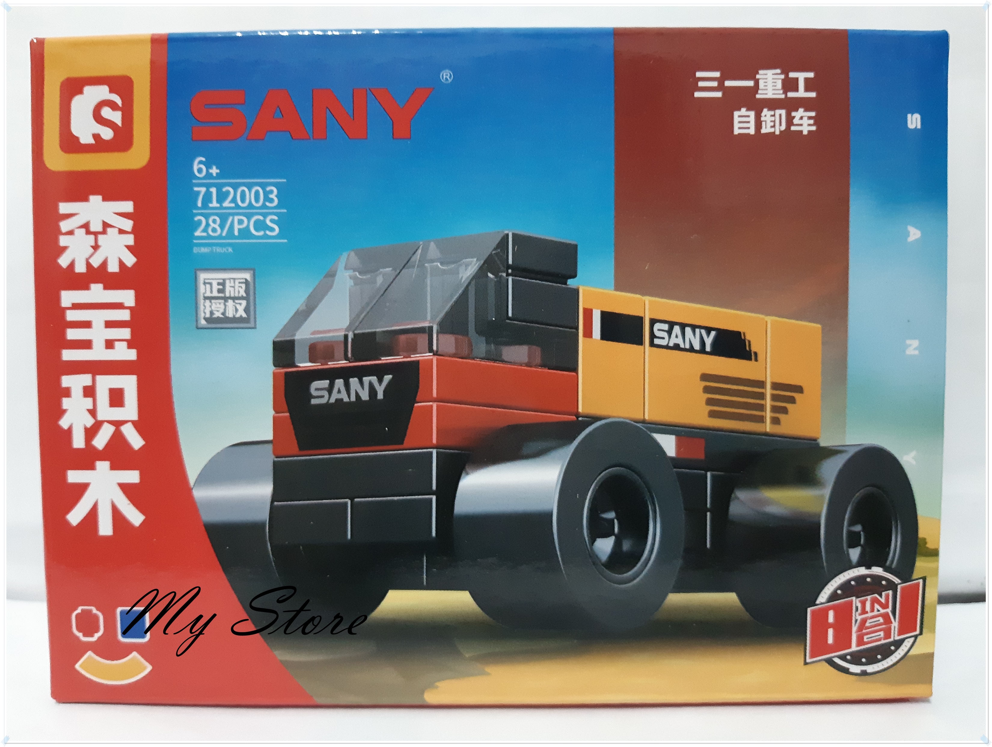 Sembo block 8 in 1 Kendaraan Kontruksi Sembo block Crane Mining-Dump ...