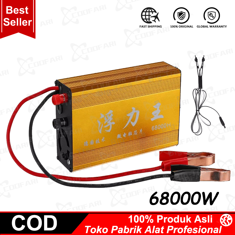 DC12V 68000 W Inverter Ultrasonik Electro Fisher Tinggi Mesin Listrik ...