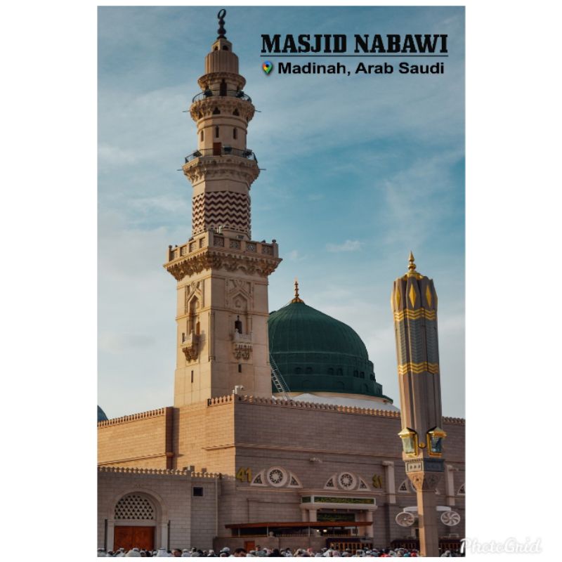POSTER KABAH MASJIDIL HARAM MASJID NABAWI 20x30 CM | Lazada Indonesia