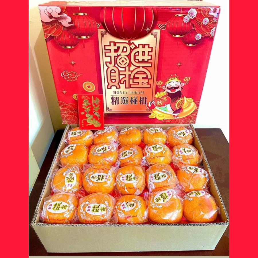 buah jeruk super ponkam isi 40, Gift Box IMLEK | Lazada Indonesia
