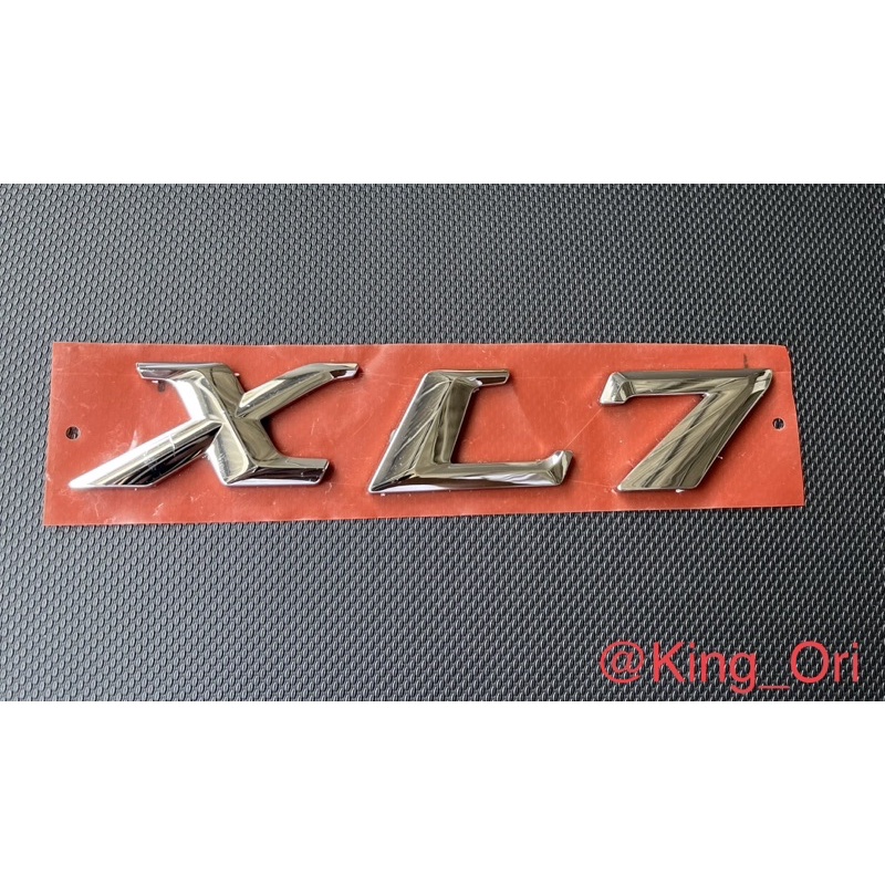 Logo Emblem Tulisan Timbul Suzuki XL7 Original | Lazada Indonesia