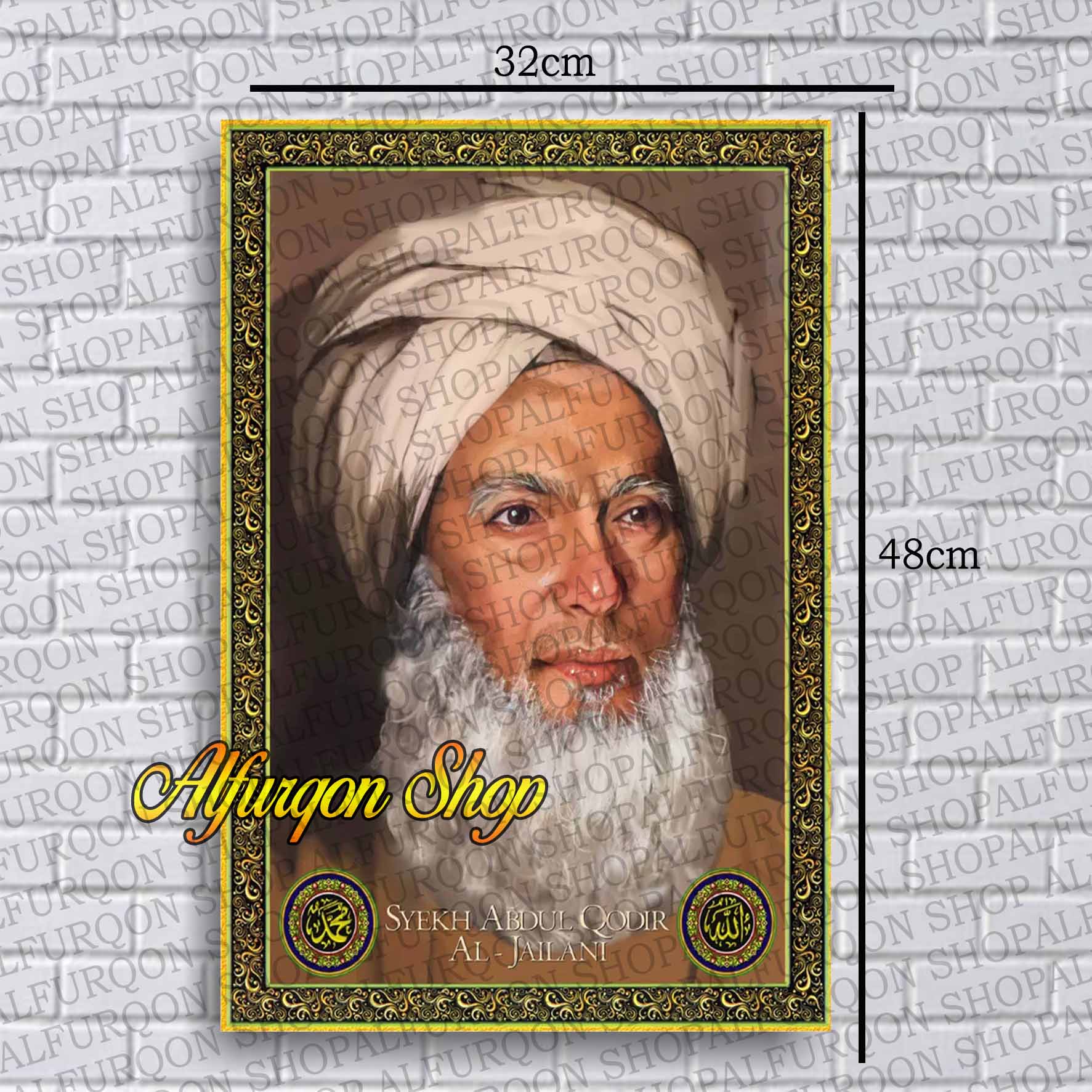 POSTER SYEKH ABDUL QODIR AL JAILANI / FOTO SYEKH ABDUL QADIR AL JAILANI ...