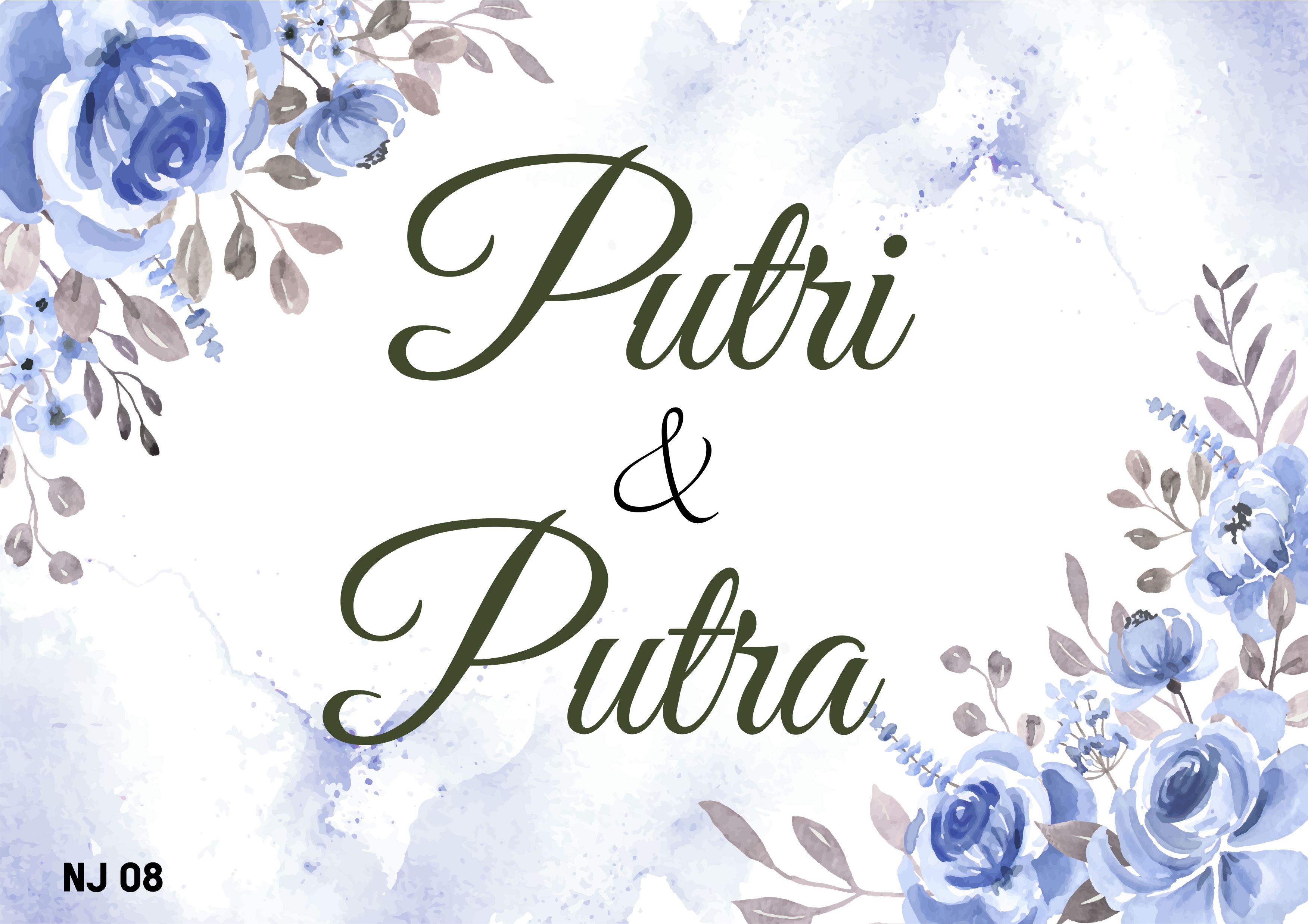 CETAK NAMA JANUR UNDANGAN | Lazada Indonesia