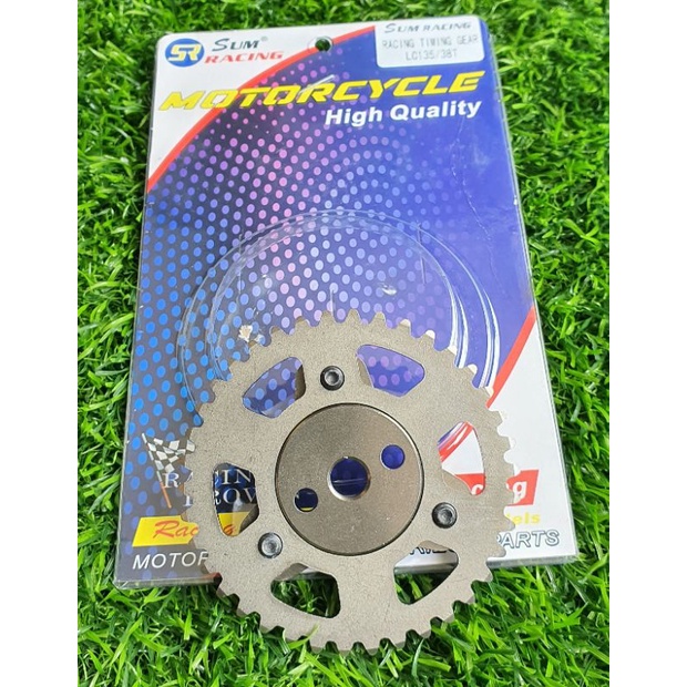 GIGI SENTRIK ( TIMING GEAR ADJUSTABLE ) JUPITER MX / MX KING / VIXION NON DISKOMPRESI | Lazada ...