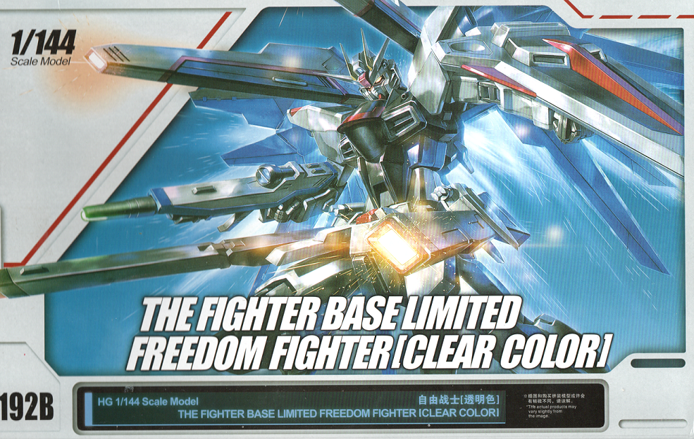 HG HONGLI / DABAN MODEL 1:144 FIGHTER FREEDOM REVIVE CLEAR TRANSPARANT ...