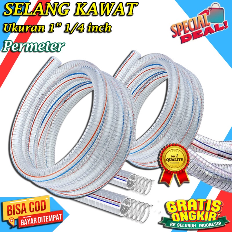 SELANG BENING KAWAT SPIRAL 1 1/4 INCH PERMETER SPRING HOSE PVC STEEL WIRE PERKEBUNAN TERLARIS ...