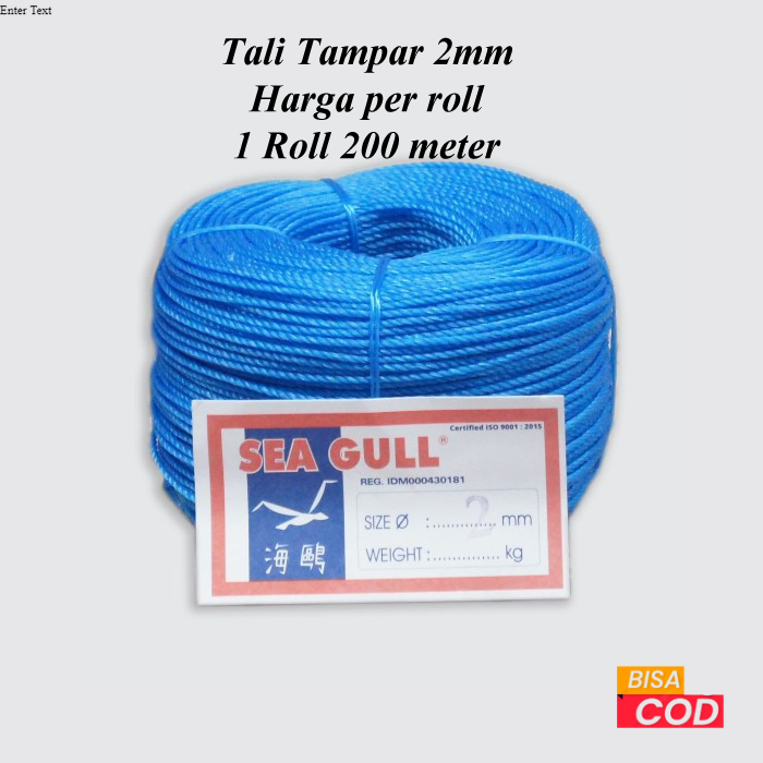 (1 Roll 200m) Tali Tampar Sea Gull 2mm Tali Tambang 2mm per roll 200 meter | Lazada Indonesia