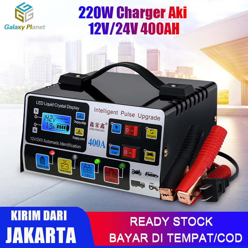 220W Charger Aki Motor Dan Mobil 12V / 24V 500AH/800AH Dengan LCD Otomatis Accu Kering Dan Basah ...