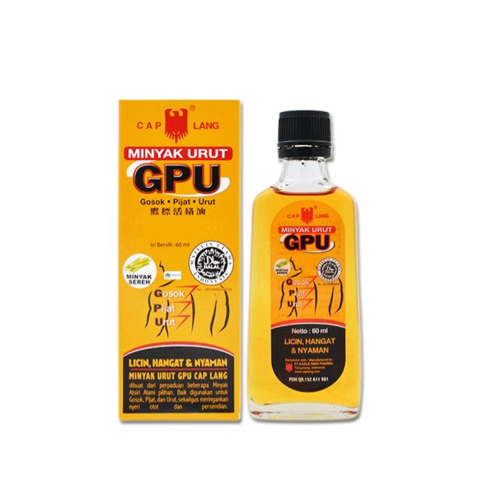 CAP LANG MINYAK URUT GPU 60ML | Lazada Indonesia