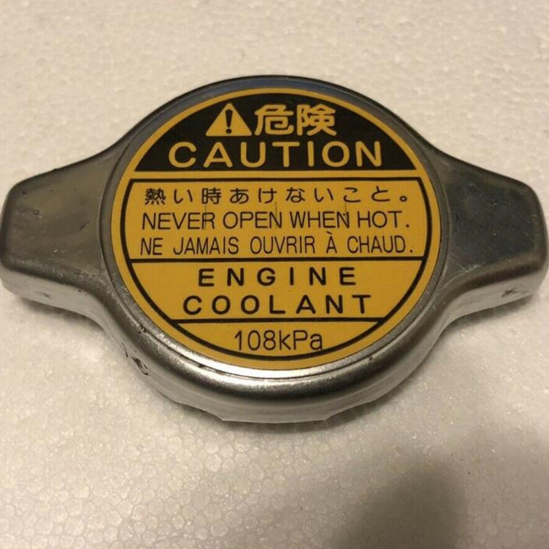 RADIATOR COOLANT CAP 16401-31520 / 1640131520 for Toyota Avalon Camry ...
