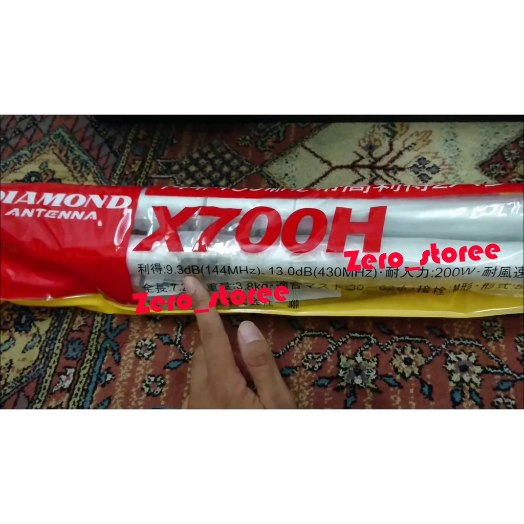 FS ANTENA DIAMOND X700 H Diamond X 700 Diamond X 700H X-700H X700H asli ...