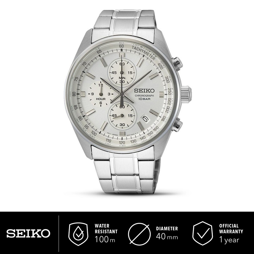 Jam Tangan Pria Seiko Chronograph Quartz SSB375P1 Original | Lazada ...