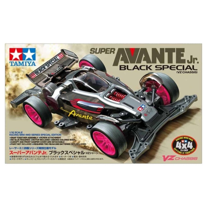 Tamiya Super Avante Jr. Black Special Vz Chassis - Item 95648 | Lazada ...
