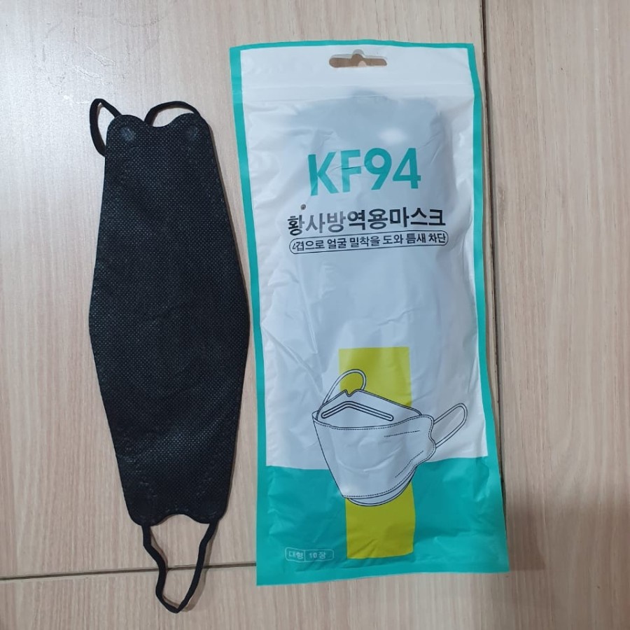 Masker MURAH TEBAL KF94 isi 50pc 4PLY Mask KF 94 / Masker Korea 4PLY ...