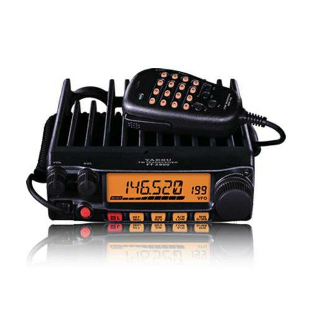 RADIO RIG HT YAESU FT-2900 (VHF) | Lazada Indonesia