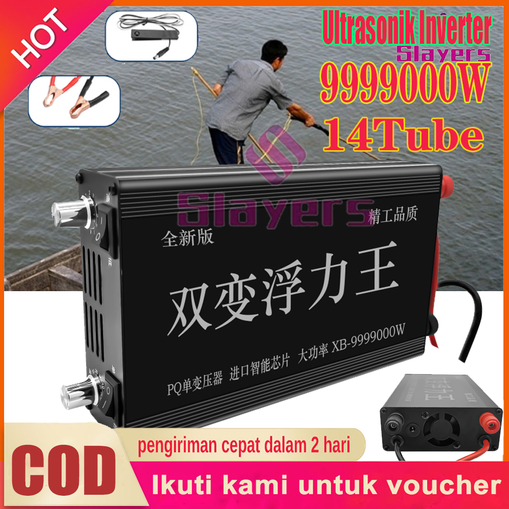 car 9999900 W 12V Inverter Ult-rasonik Elektronik Power Mesin 20 tubes ...