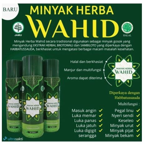 MHS - Minyak Herba Sinergi - Minyak But but HNI HPAI | Lazada Indonesia