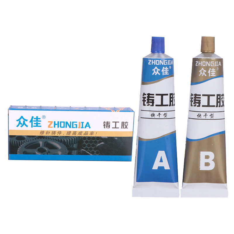 100 gr Lem AB Epoxy Kuat Metal Casting Glue Anti Bocor Lem AB Epoksi A ...