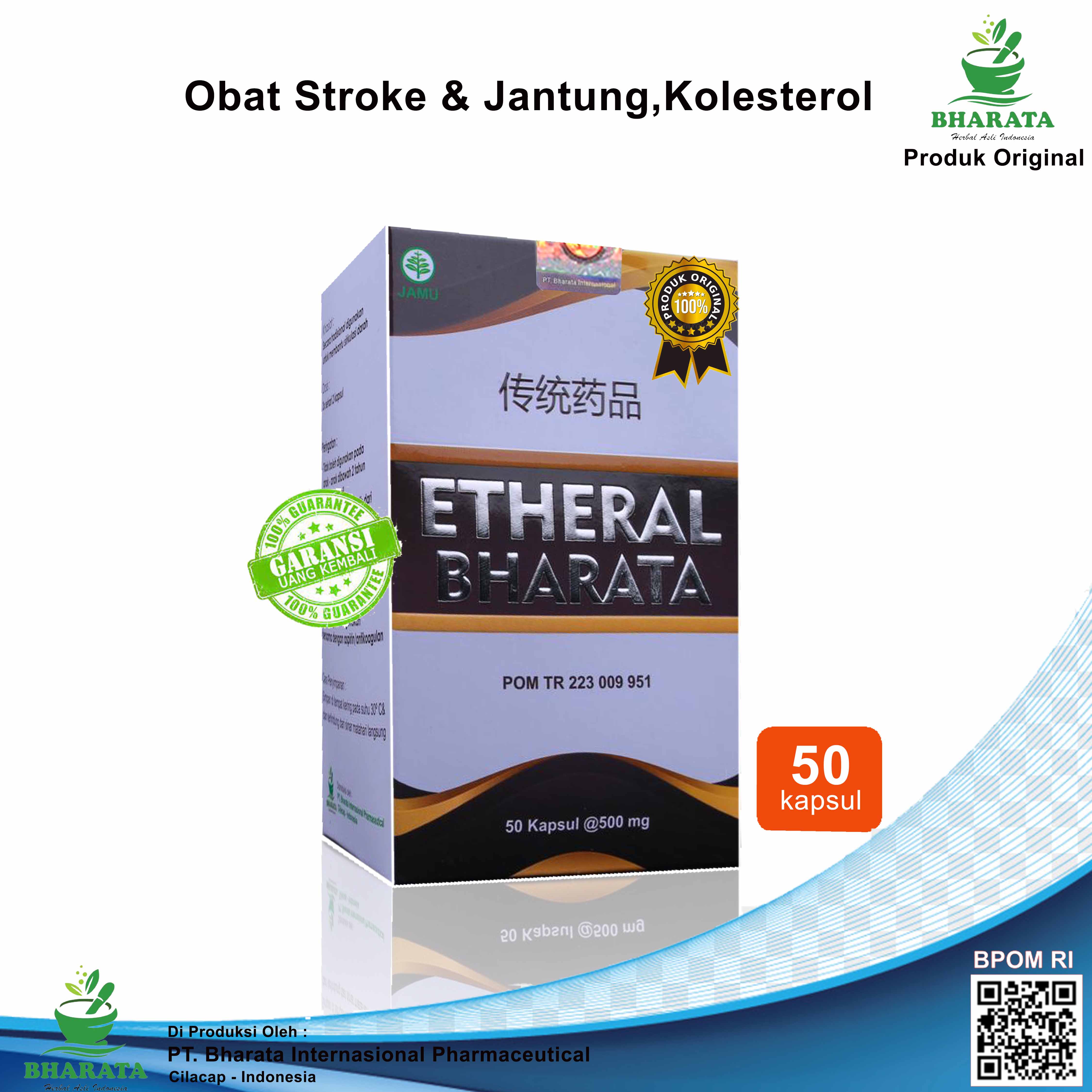 Etheral Bharata | Obat Epilepsi | Kejang | ayan | gangguan sistem saraf ...