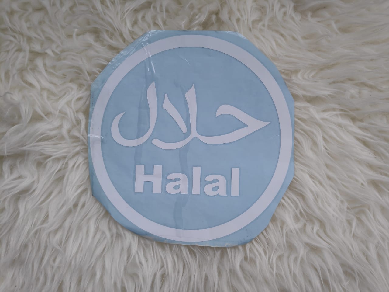 Stiker Logo Halal Makanan Minuman Restaurant Cafe Cutting Sticker Sign ...