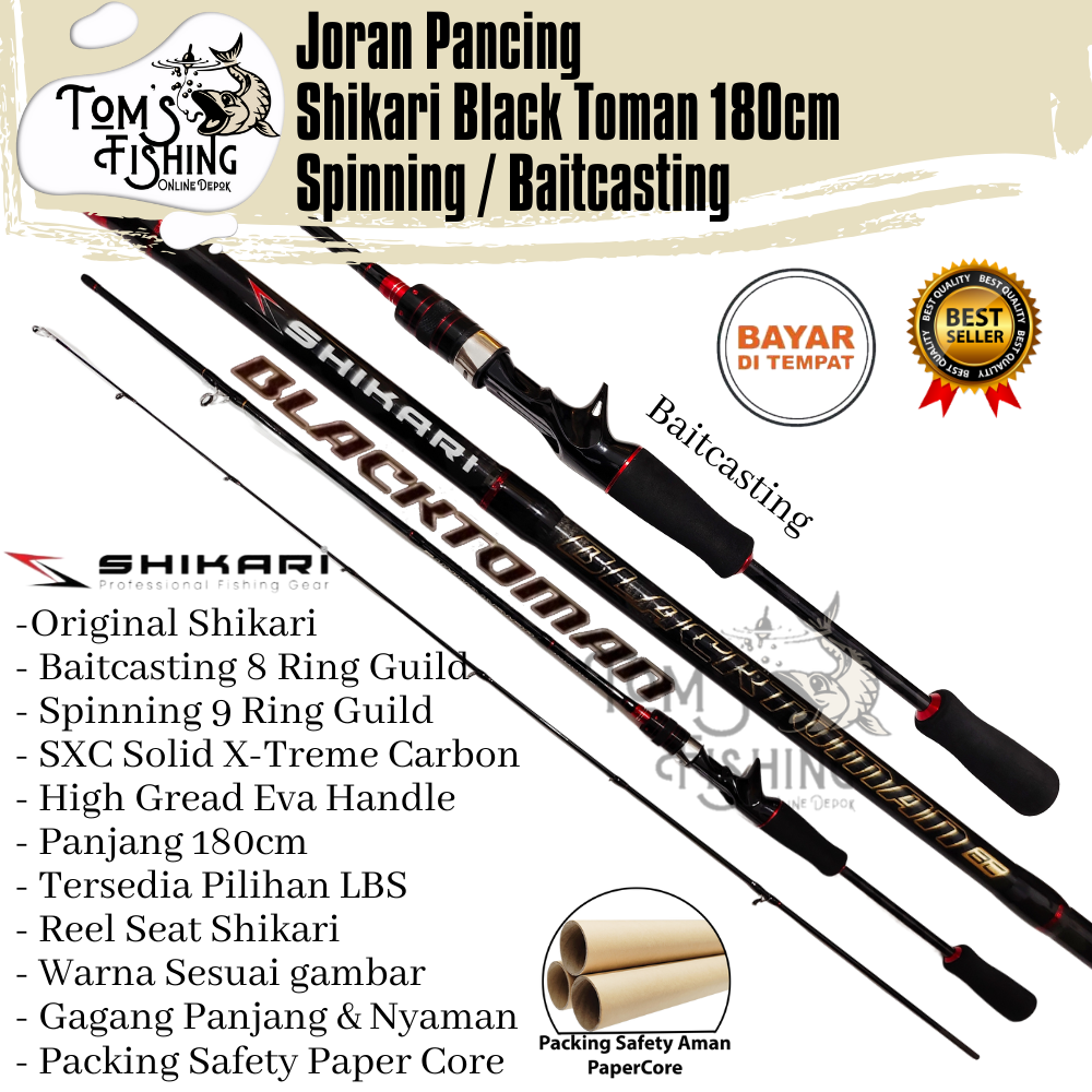 Joran Pancing Shikari Black Toman 180cm Carbon Solid ( Spinning ...
