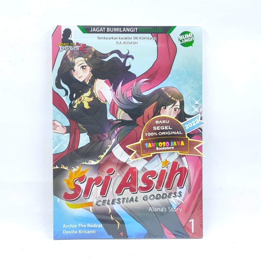 Komik Sri Asih Celestial Goddess Vol. 01 - Alana's Story | Lazada Indonesia