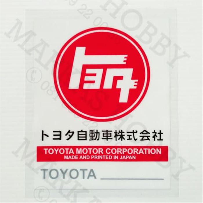 Stiker / Sticker Toyota Motor Corporation ( Stiker / Sticker Stickon ...