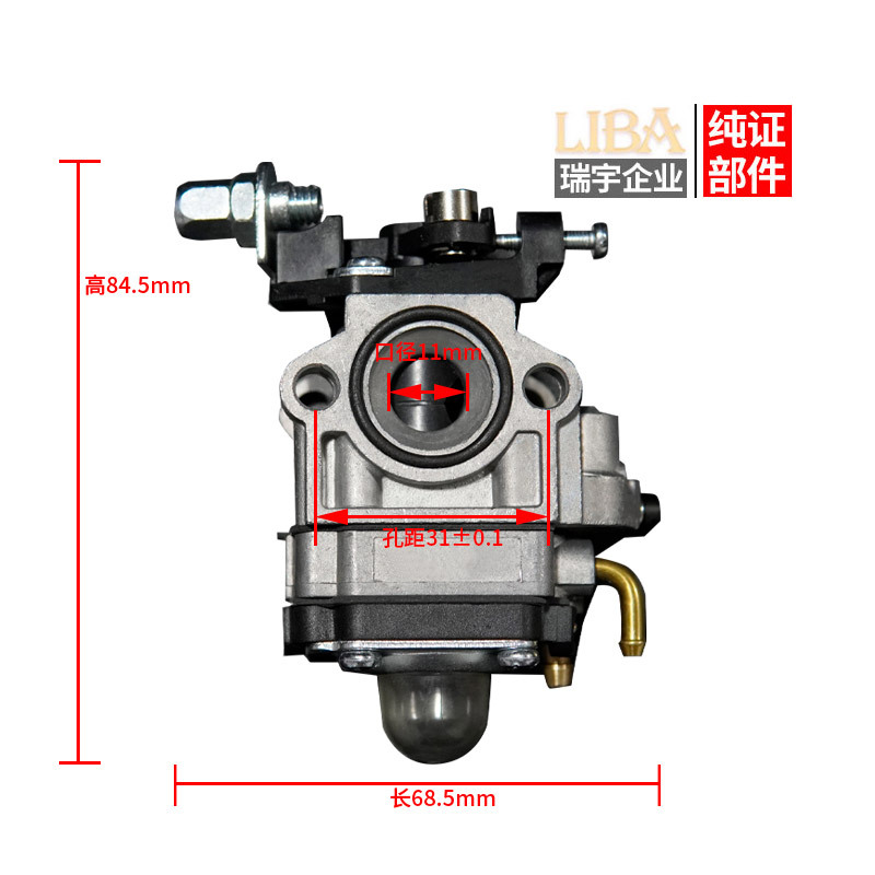 TURBO 5800 CYLINDER BLOCK BLOK BORING MESIN CHAIN SAW SENSO SINSO MINI ...