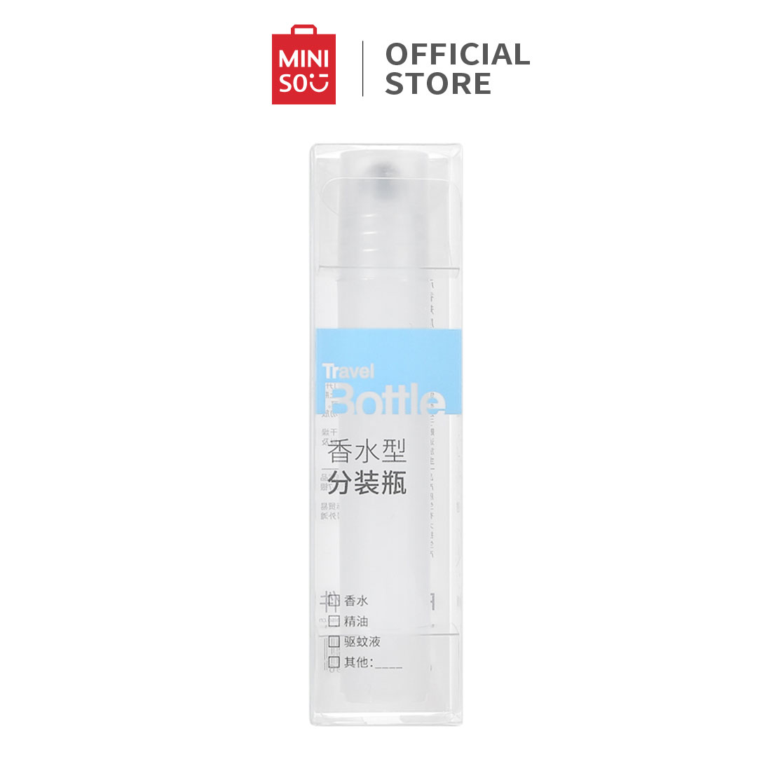 MINISO Botol Parfum Mini 5ML Travel Aluminium Botol Spray Refillable ...