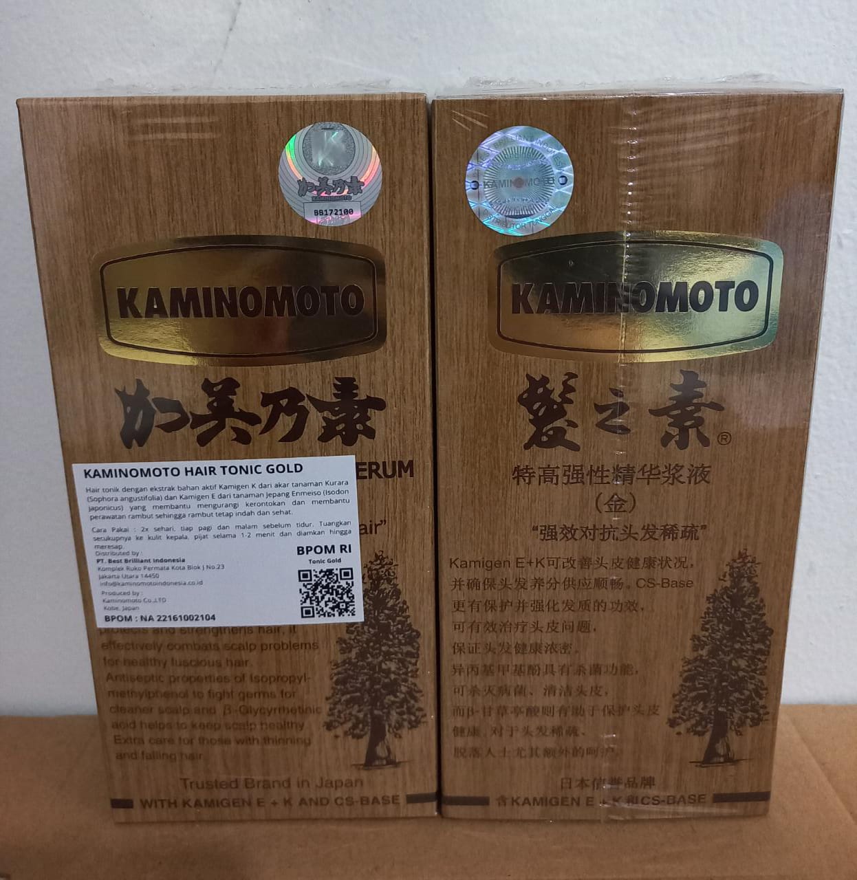 Kaminomoto Hair Tonic Gold 150ML | Lazada Indonesia