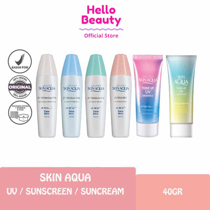 SKIN AQUA UV Whitening Milk UV Mild Milk UV Moisture Gel UV Moisture ...
