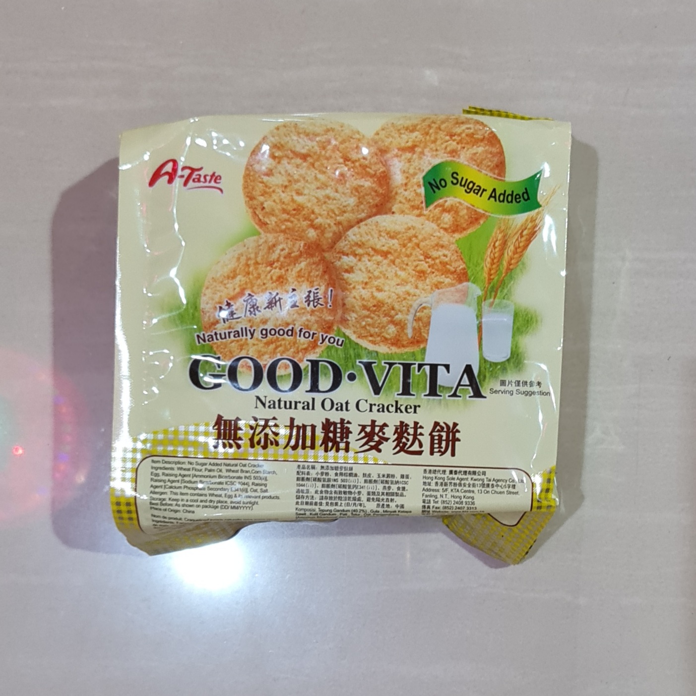 Biskuit A Taste Good Vita Natural Oat Cracker 380 Gram | Lazada Indonesia