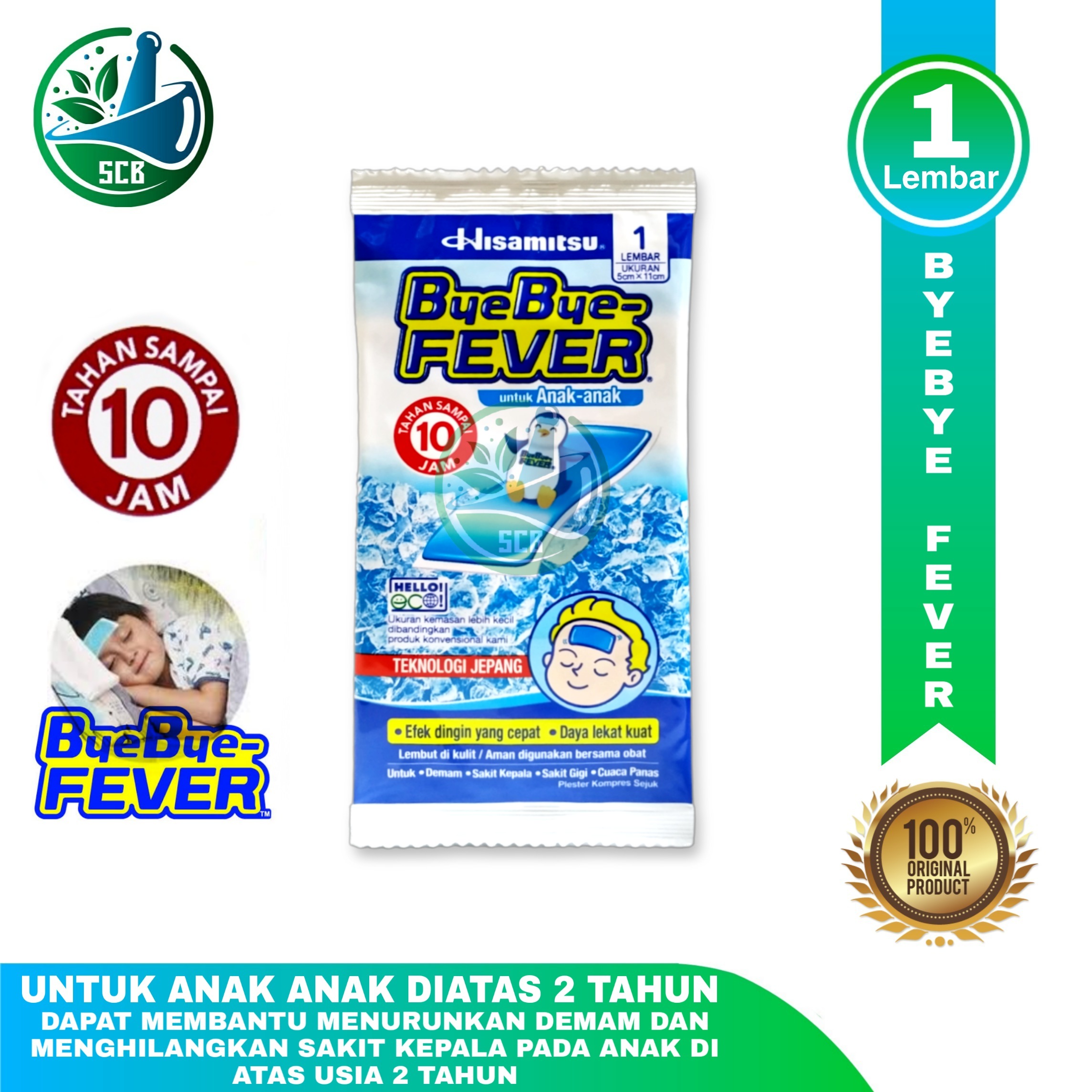 ByeBye Fever All Varian / Bye Bye Fever - Plester Kompres Demam | Lazada Indonesia