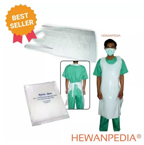 APRON CELEMEK MEDIS ONEMED SATUAN HEWANPEDIA - Apron One Med Celemek ...