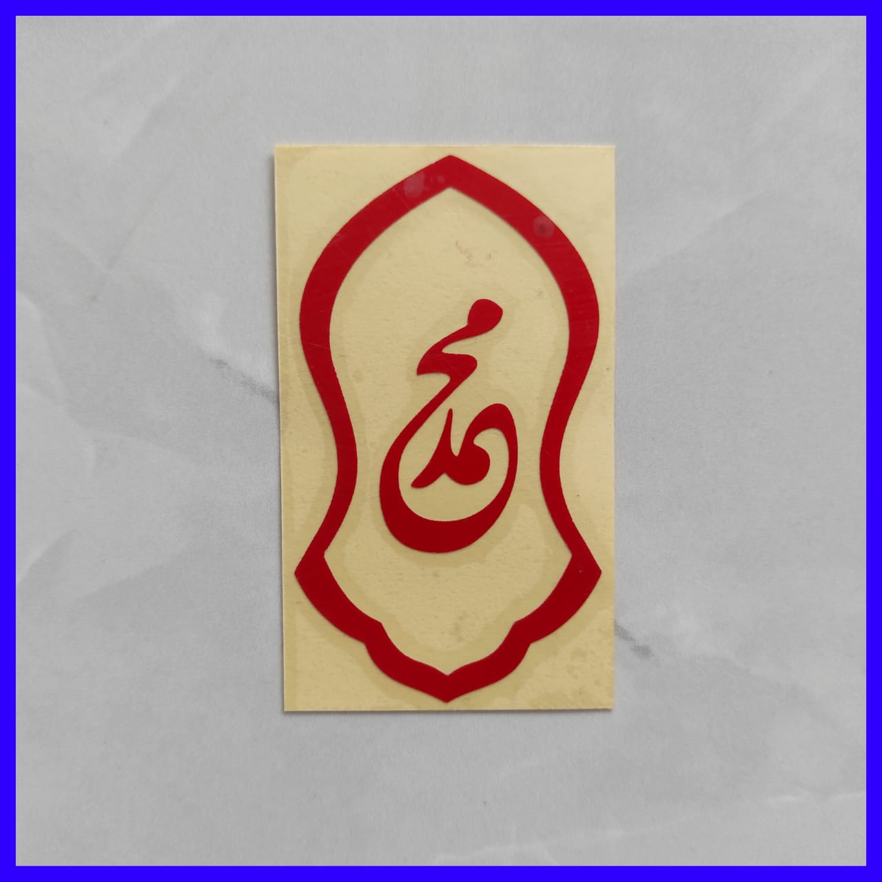 stiker terompah/cutting stiker terompah nabi/stiker trompah motif ...