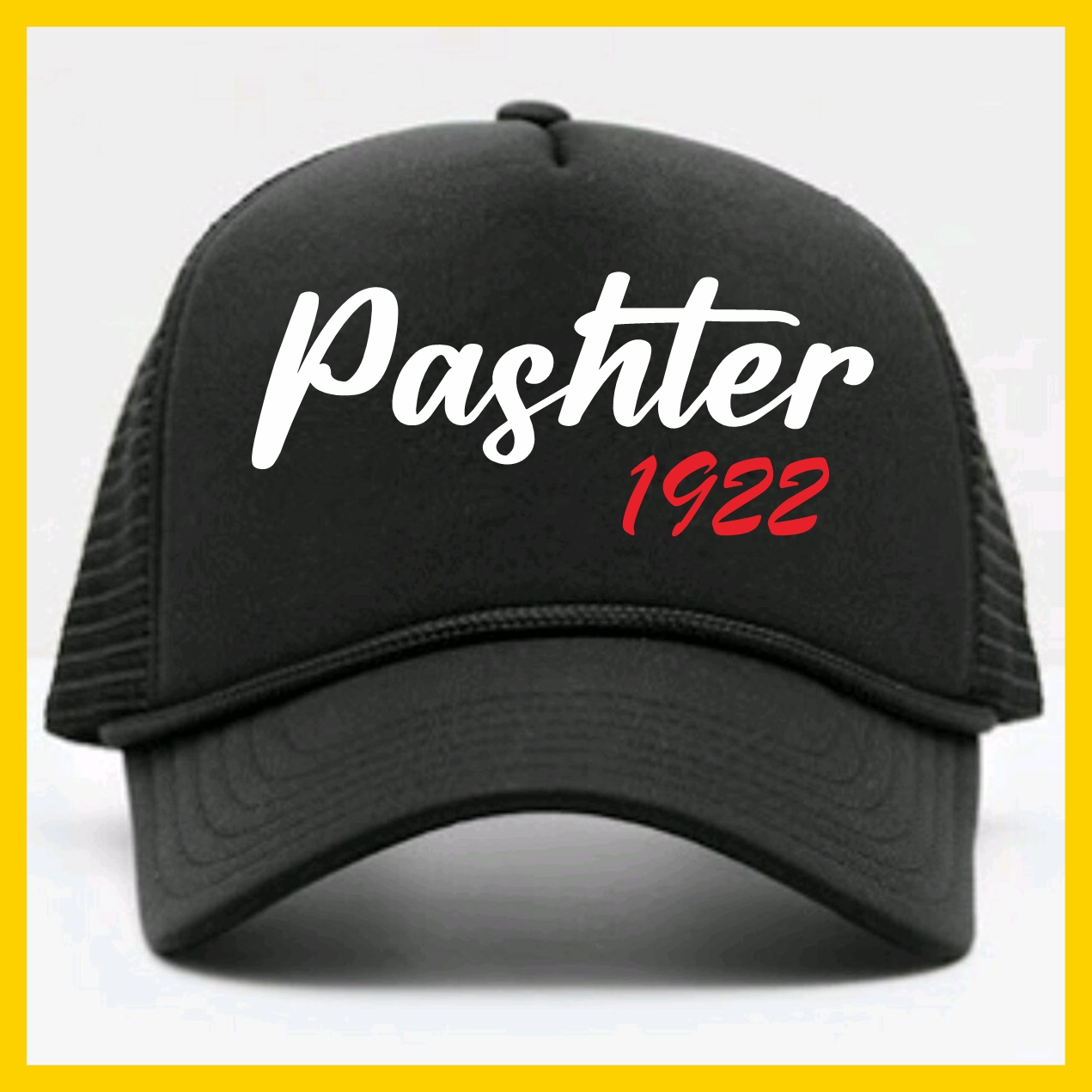 Topi Pashter Psht Topi Logo Lambang Sh Terate | Lazada Indonesia