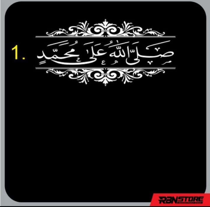 stiker mobil variasi cutting sticker kaligrafi motif batik kaca mobil ...