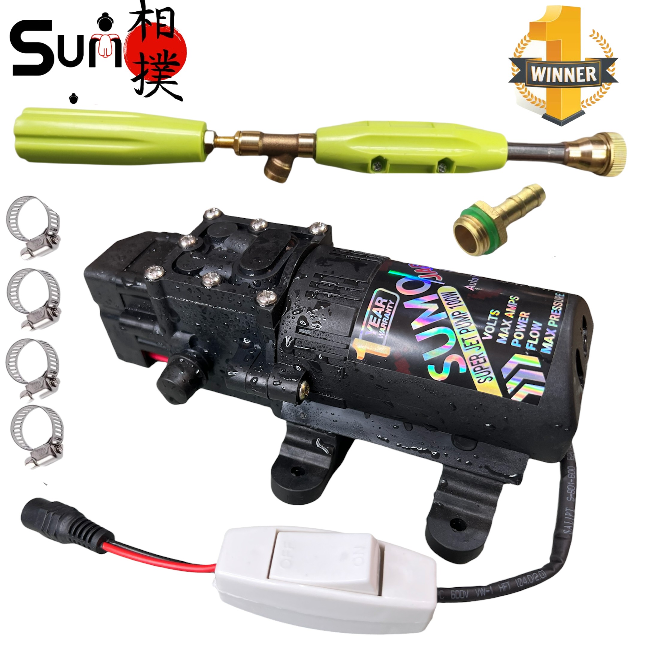 Paket Mesin Sumo JAPAN +400psi & Gun & Nepel Dinamo Sprayer Water Pump ...