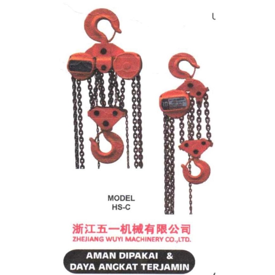CHAIN BLOCK SHUANG GE MODEL HS-C SEGITIGA (HEAVY DUTY) - ALAT PERKAKAS ...